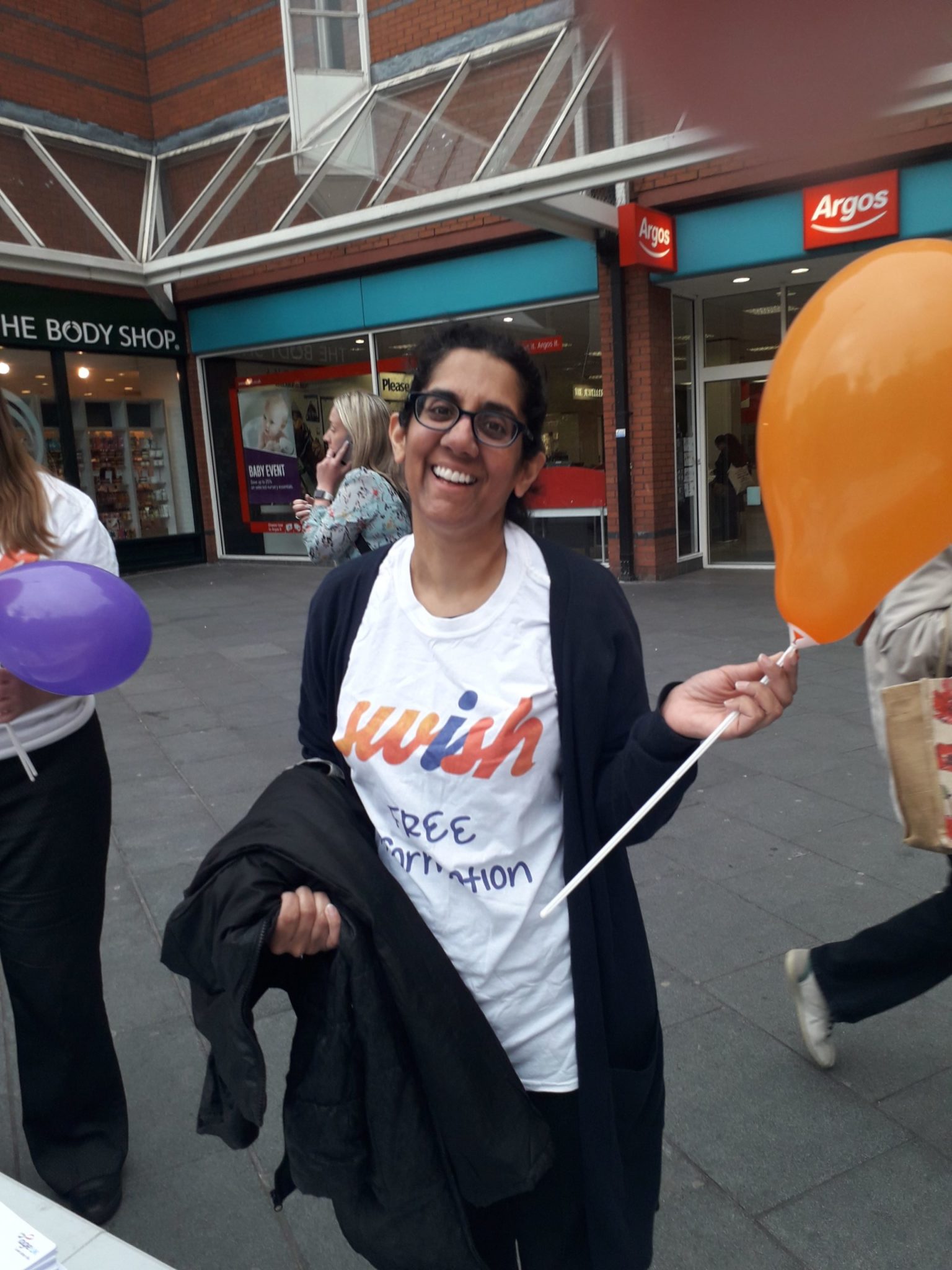 SWISH information service